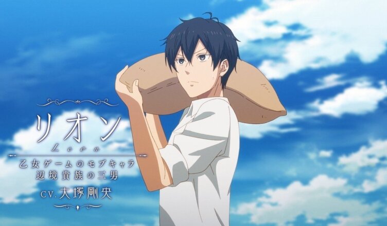 MIchael Blaker's Anime Sunday: "Mobuseka" Episode 01 Impressions ...