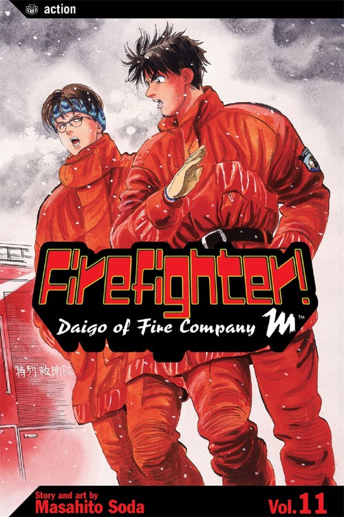 Firefighter-Daigo - Gameindustry.com